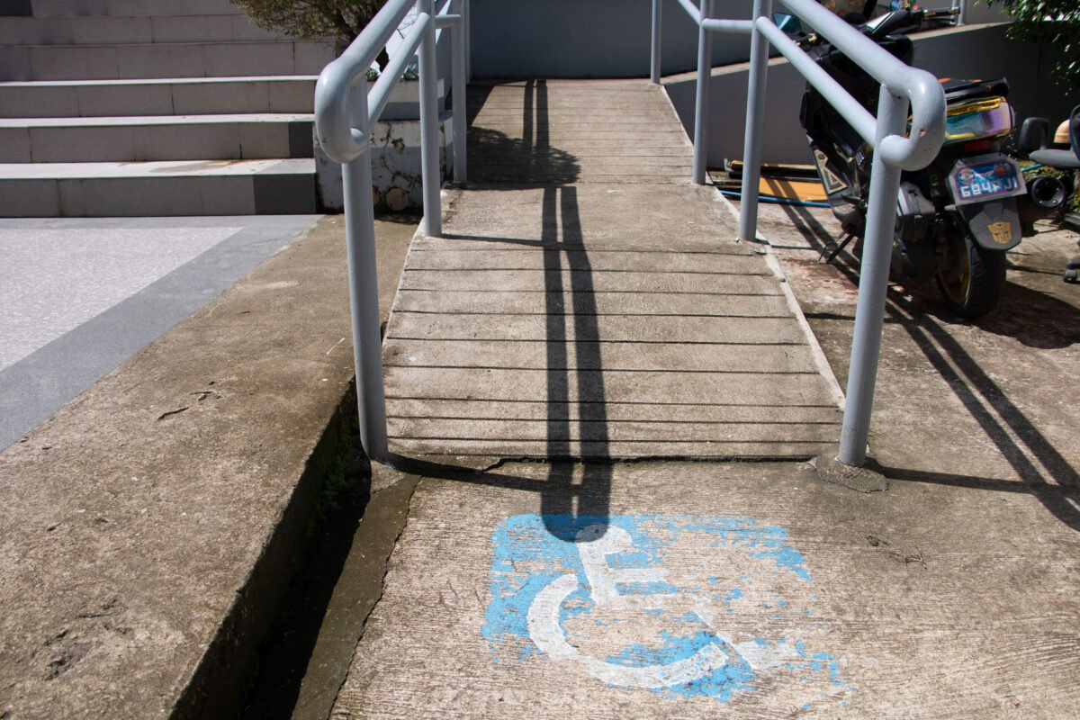 PWD Access - Samar State University