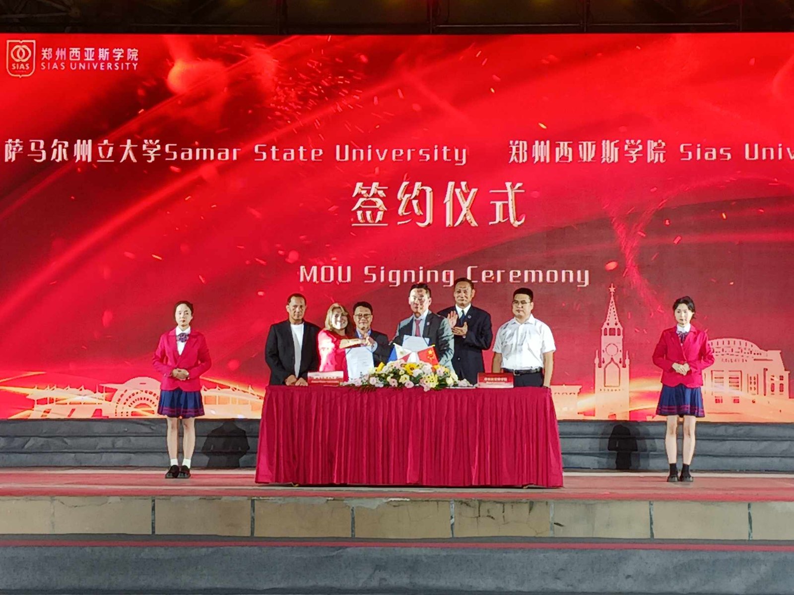 SSU Signs MOU with Sias University in China - Samar State University